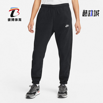 耐克男子加绒运动休闲长裤
