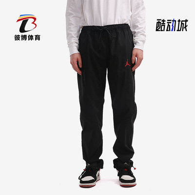 nike耐克正品2021男子宽松运动裤