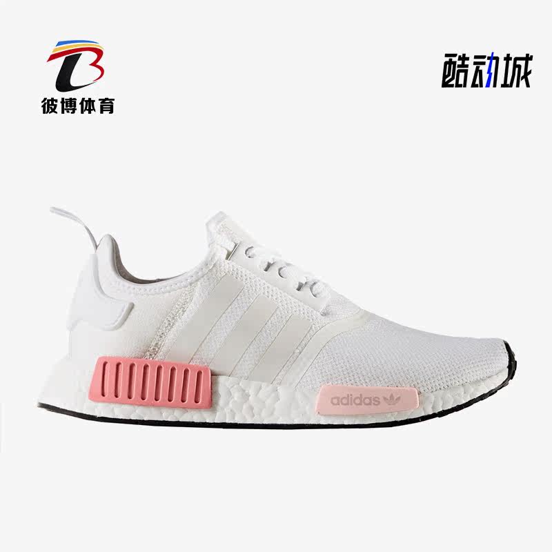 Adidas/阿迪达斯正品三叶草NMD R1 BOOST女子休闲鞋BY9952