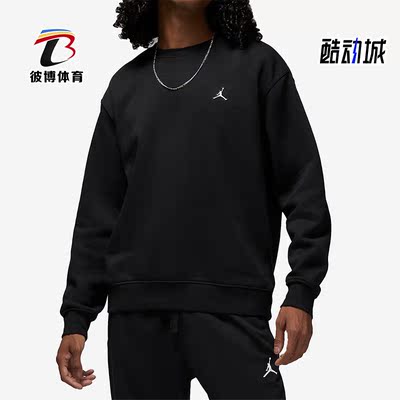 耐克男子圆领运动卫衣