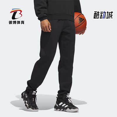 阿迪达斯正品男子长裤