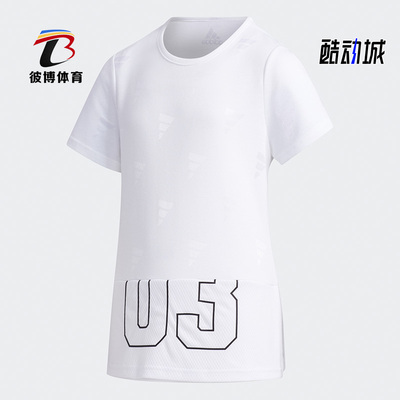 短袖Adidas/阿迪达斯运动