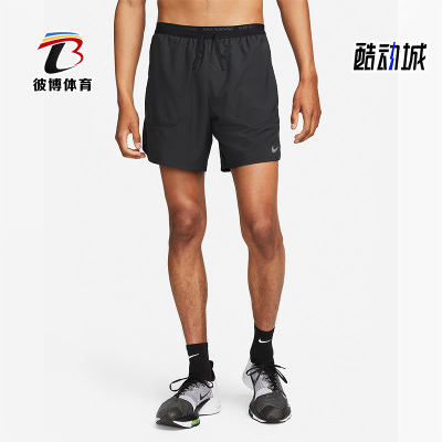 Nike/耐克男子休闲短裤透气