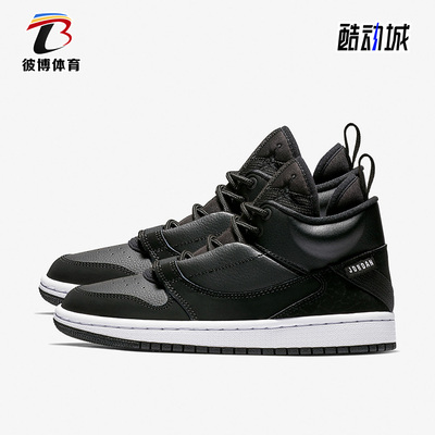 Nike/耐克正品Jordan大童女子GS时尚潮流运动鞋 AO1331-011