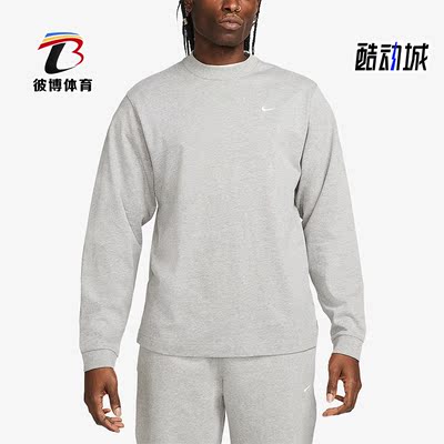 耐克正品男子运动长袖T恤