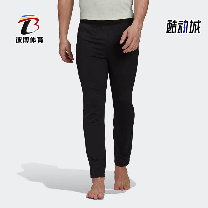 Adidas/阿迪达斯正品秋季新款男子瑜伽健身运动长裤HJ9905