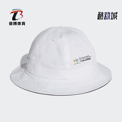 Adidas/阿迪达斯正品 三叶草 BUCKET HAT 男女休闲运动帽 GP2596