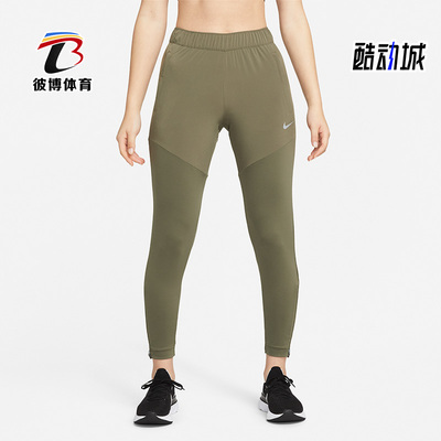 耐克女子针织休闲运动长裤