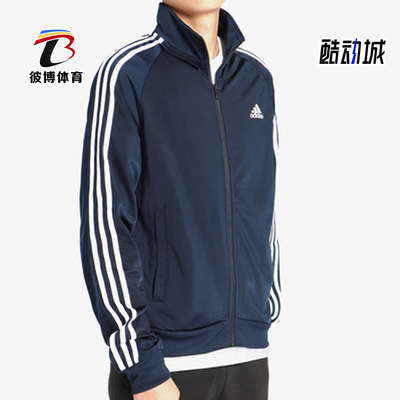 ADIDAS阿迪达斯男子新款保暖外套