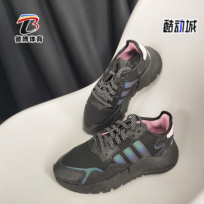 运动休闲鞋Adidas/阿迪达斯