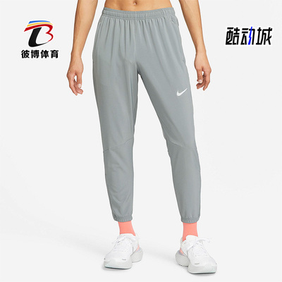 Nike/耐克男子休闲运动长裤