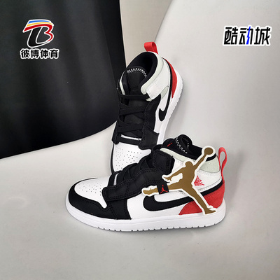 耐克儿童舒适休闲运动板鞋