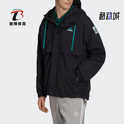 Adidas/阿迪达斯正品男子夹克