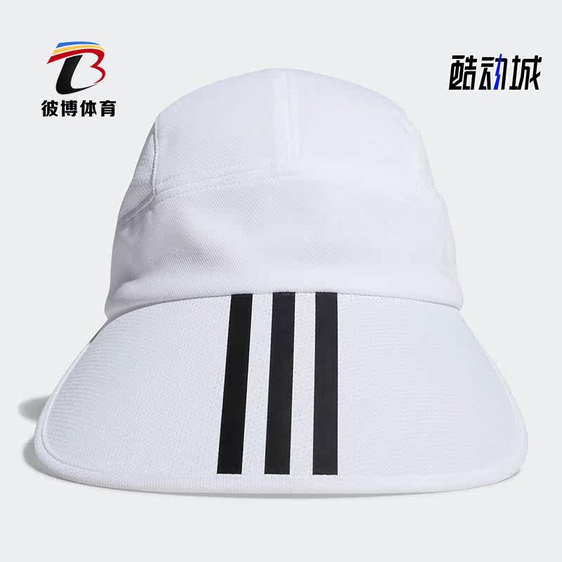 Adidas/阿迪达斯正品新款大童运动休闲防晒大帽檐遮阳帽 FM2321