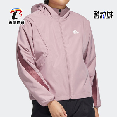 阿迪达斯女子舒适休闲夹克外套