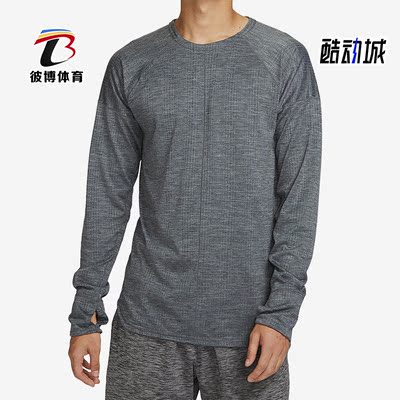 耐克男子休闲运动长袖T恤