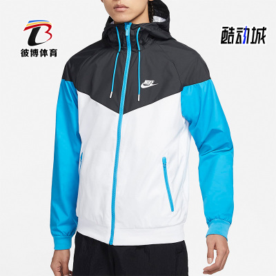 男子夹克外套Nike/耐克