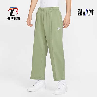 Nike/耐克正品冬季新款男子加绒休闲运动直筒长裤DX0544-386