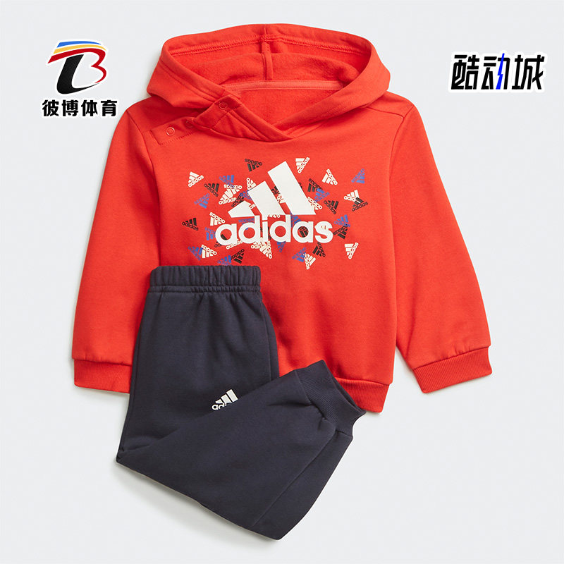 Adidas/阿迪达斯正品秋季新款婴童运动训练套装H28842_虎窝淘