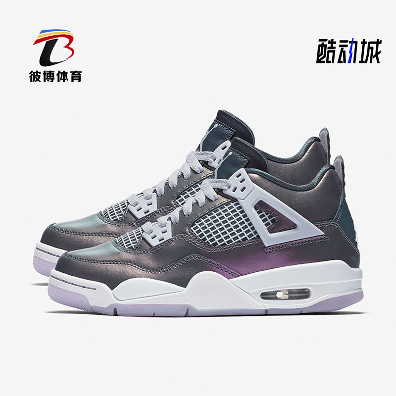 Nike/耐克正品Jordan 4 GS AJ4女子大童篮球鞋BQ9043-400_虎窝淘