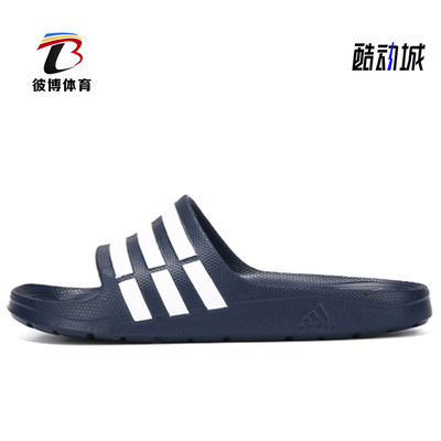 阿迪达斯夏季透气沙滩拖鞋