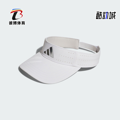 Adidas阿迪达斯男女高尔夫空顶帽