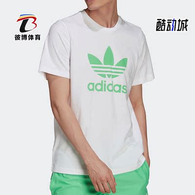 阿迪达斯男子时尚运动休闲T恤