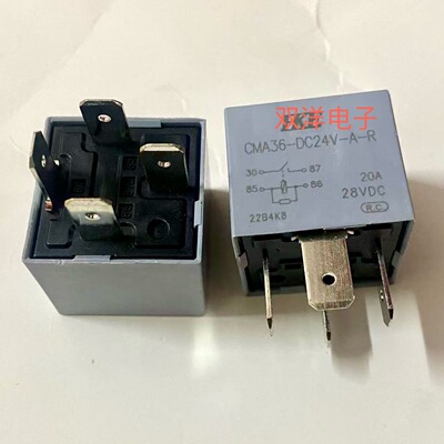 包邮全新原装 CMA36-S-DC24V-A-R 现货汇港HKE汽车4脚继电器-R-ZZ