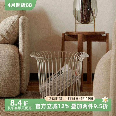 原Menu品牌正品ribbon收纳置物篮