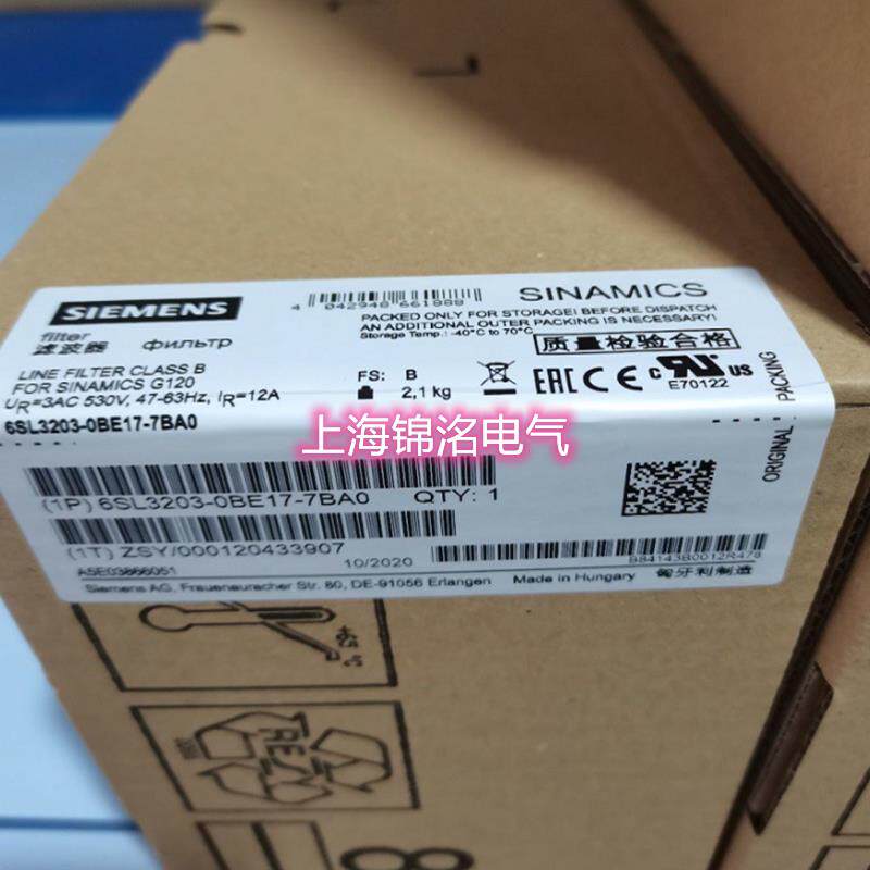 丝印LT3007ITS8-3.3#TRMPBF LT3007ITS8-1.8#TRMPBF_虎窝淘