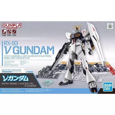 现货 万代 EG 1/144 RX93牛高达ENTRY阿姆罗 拼装模型