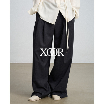 XOOR极简量感阔腿裤女