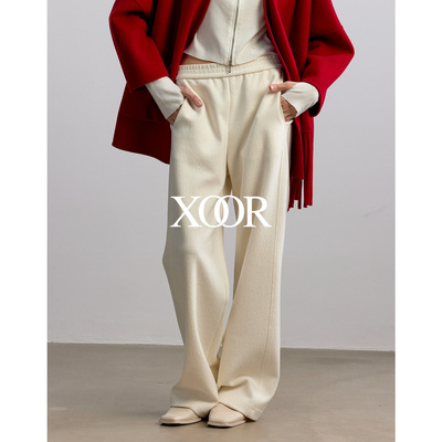XOOR羊毛肌理感休闲裤2025冬女