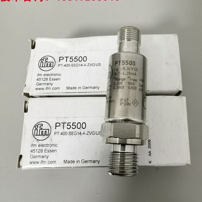 适用于IFM易福门压力传感器PT5500 PT9541 PT9550液压压力变送器