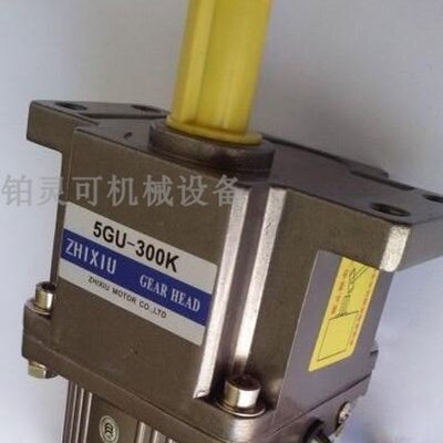 议价ZHI XIU调速电机5GU-300K5GU-60K5GU-120K
