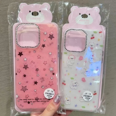 适用VIVO X300Pro Y500闪钻系列iQOO15 S30Promini彩绘套X200S小清新Y300i精孔Y37手机壳小米17ProMax镶钻