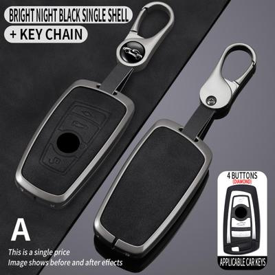 宝马老款钥匙套适用老款5系3系525li五系520/320li金属x1x3x5壳扣