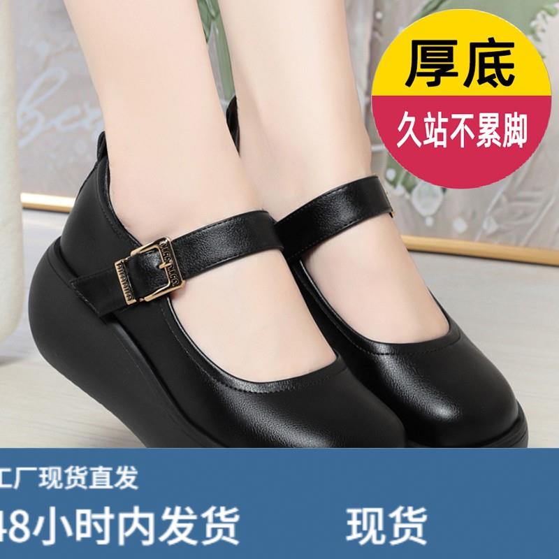 软皮一字扣带妈妈鞋浅口松糕底皮鞋厚底摇摇鞋黑色跳舞单鞋女鞋