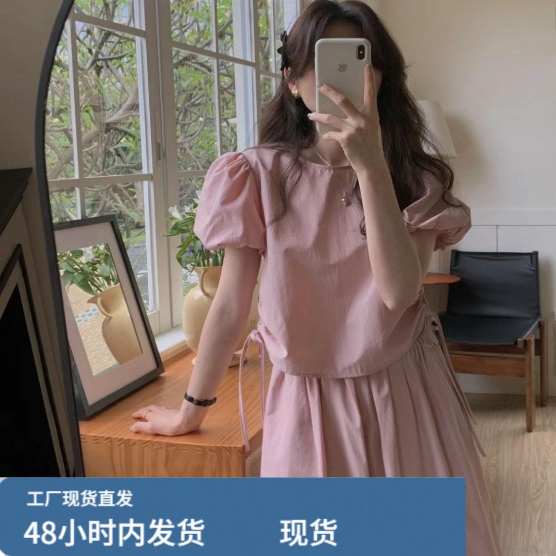 胖mm特大码300斤时尚洋气泡泡袖上衣高腰半身裙子两件套装女夏季2