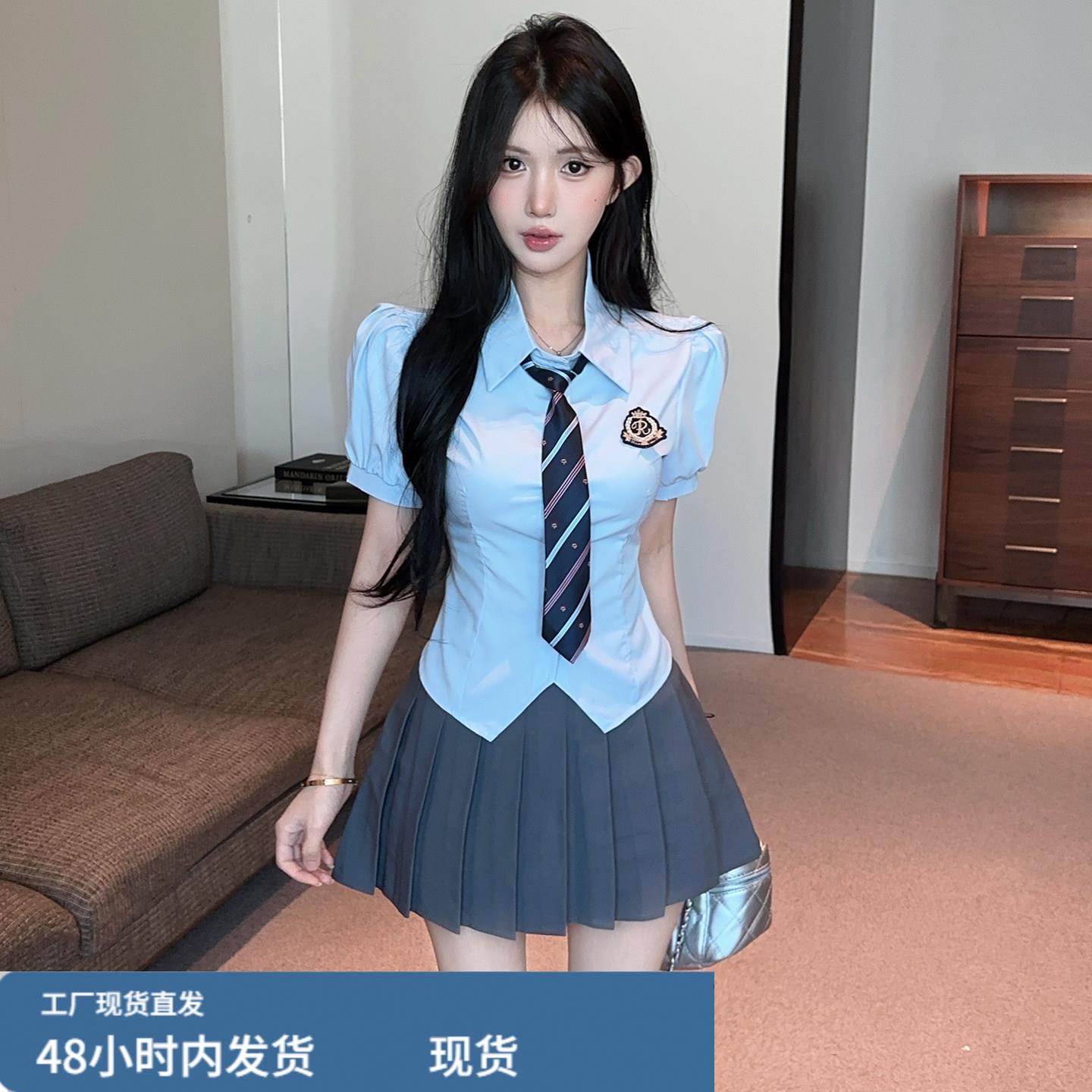 空姐jk制服职业套装酒店前台工作服女夏收腰短袖衬衫百褶裙两件套