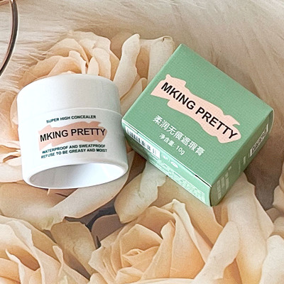 MKING PRETTY柔润无痕遮瑕膏脸部不脱妆遮盖斑点痘印专用修饰