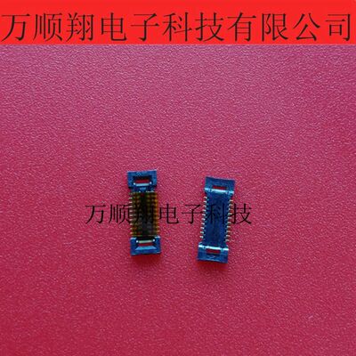 泰科连接器0.4间距内联现货20pin