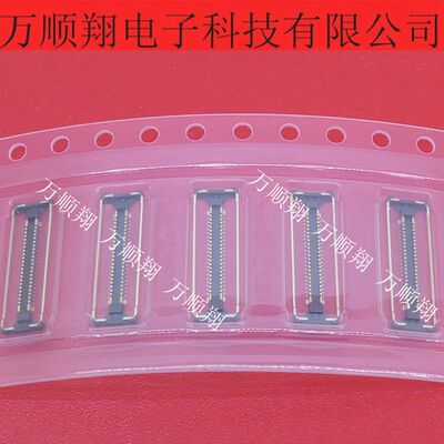 I-PEX连接器42p0.35mm间距板对板