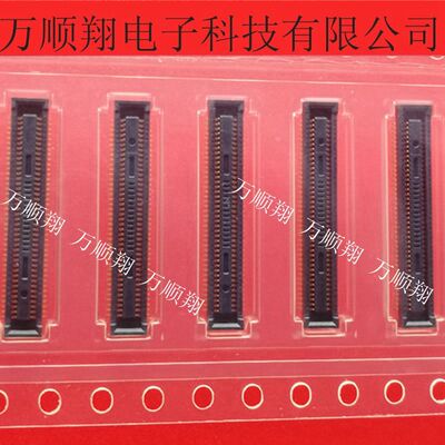 广濑连接器80PIN0.4MM间距接插件