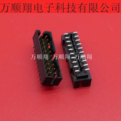 Molex连接器2.0MM20PIN接插件2排