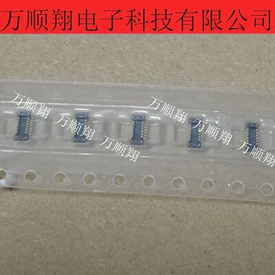 松下连接器12P0.4mm间距原装进口