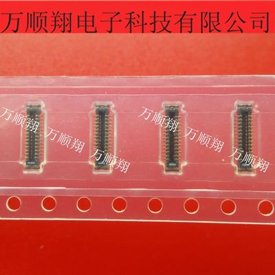 Molex连接器全新原装502430-2610