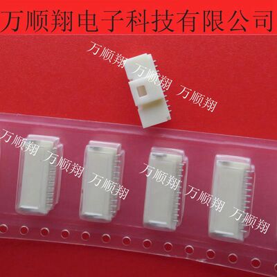 Molex连接器全新原装501568-1107