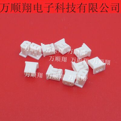 Molex连接器2pin2.0mm间距接插件