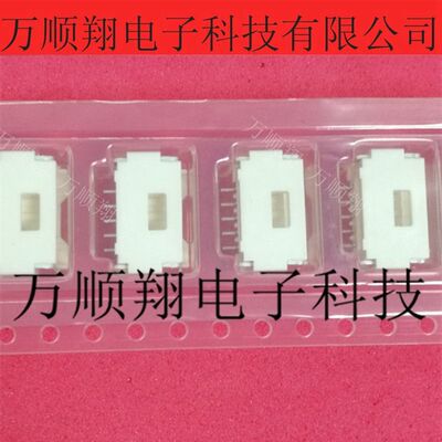 molex连接器5p1.5mm间距原装莫仕